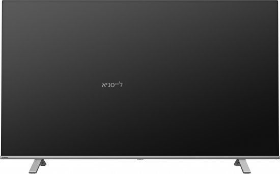 טלוויזיה חכמה ''65 Toshiba 65C450KE QLED 4K טושיבה מתצוגה | אינסייל