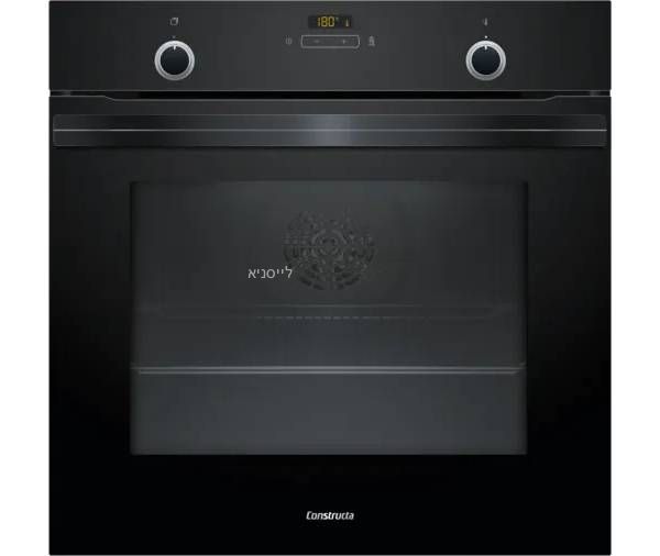 תנור בנוי פירוליטי 60 ס''מ CONSTRUCTA קונסטרוקטה CF4M28062Y מתצוגה | אינסייל