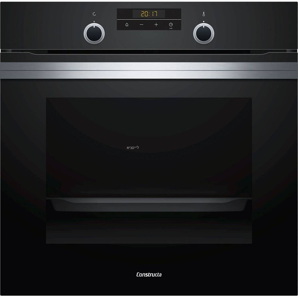 תנור בנוי CONSTRUCTA קונסטרוקטה CF4M61060 מתצוגה | אינסייל