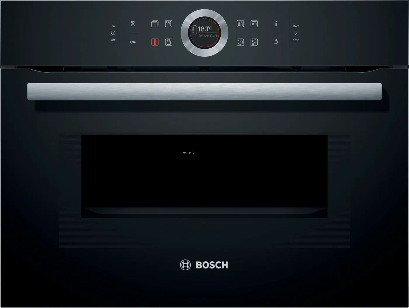 תנור משולב מיקרוגל Bosch בוש CMG633BB1 מתצוגה | אינסייל