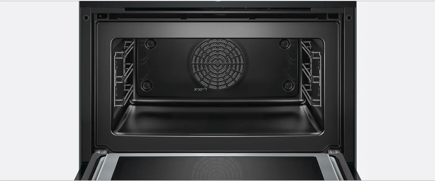 תנור משולב מיקרוגל Bosch בוש CMG633BB1 מתצוגה | אינסייל