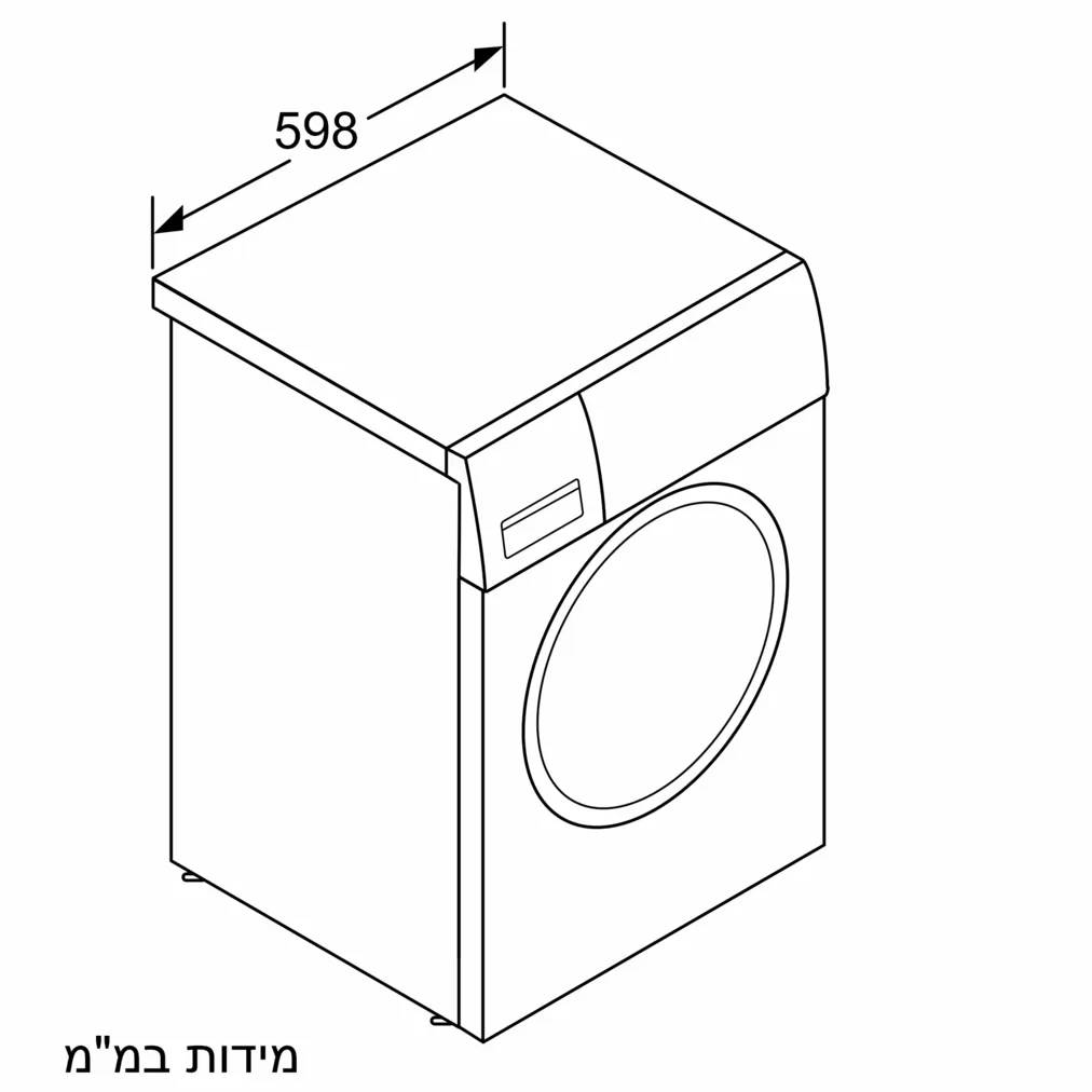 מכונת כביסה 8 ק''ג Constructa קונסטרוקטה CWF12N28IL מתצוגה | אינסייל