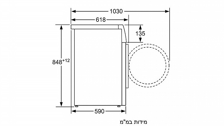 מכונת כביסה Constructa CWF12T40IL קילו 8 קילו קונסטרוקטה מתצוגה | אינסייל