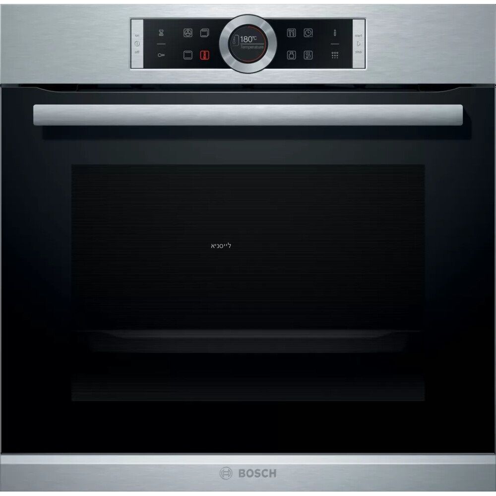 תנור בנוי פירוליטי 71 ליטר Bosch Serie 8 HBG672BS1 נירוסטה מתצוגה | אינסייל