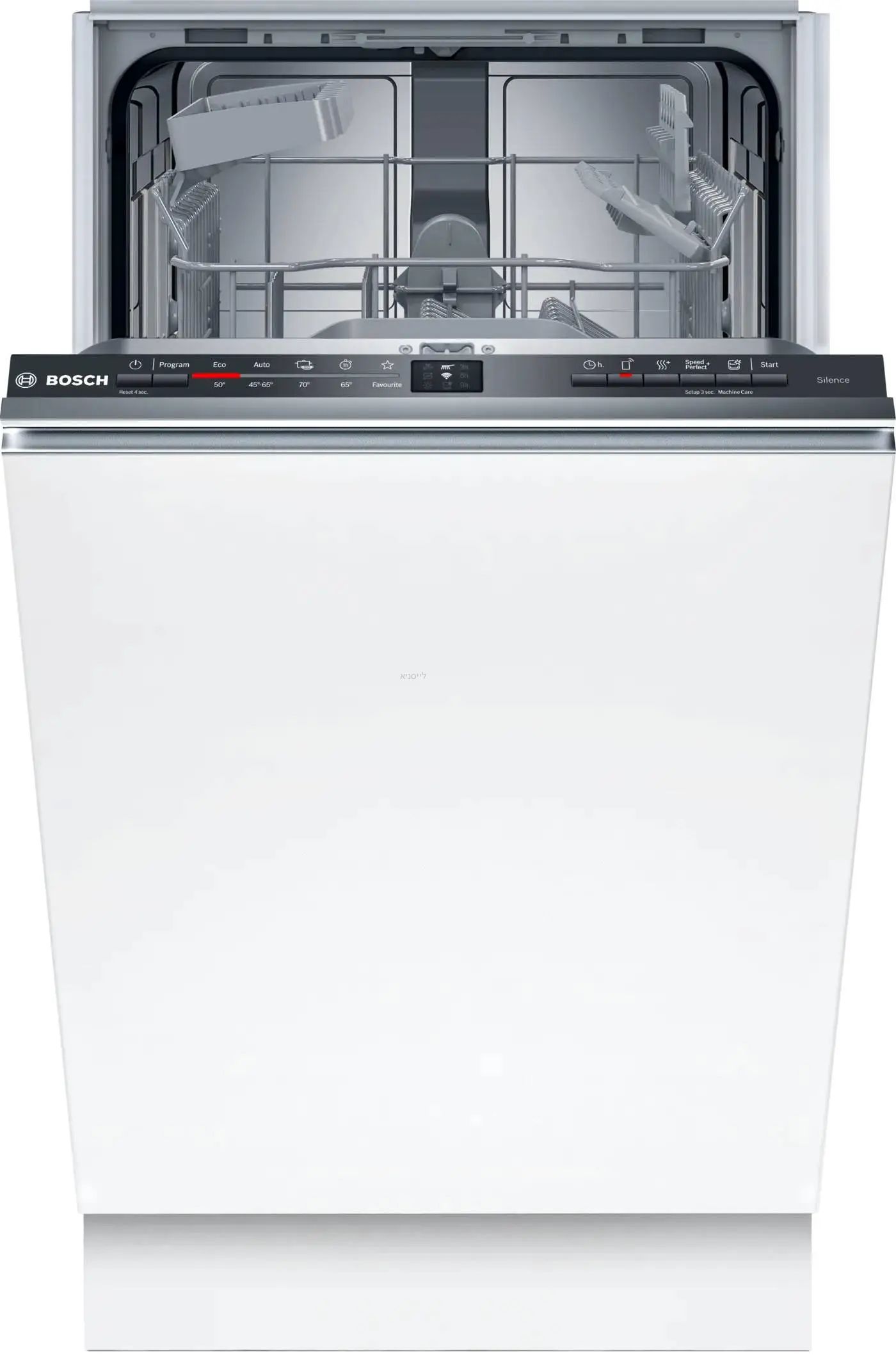 מדיח כלים אינטגרלי צר Bosch SPV2HKX42E בוש מתצוגה | אינסייל